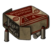 Blank | DayR Wiki | Fandom