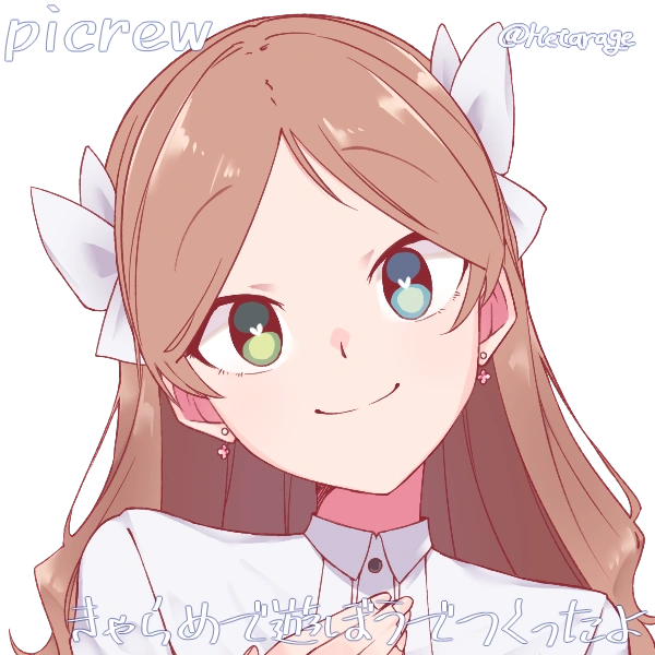 Arisawa Lilja | Daybreak Academy Wiki | Fandom