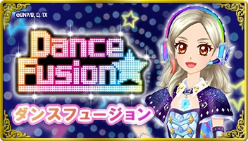 Dance Fusion | Daybreak Academy Wiki | Fandom