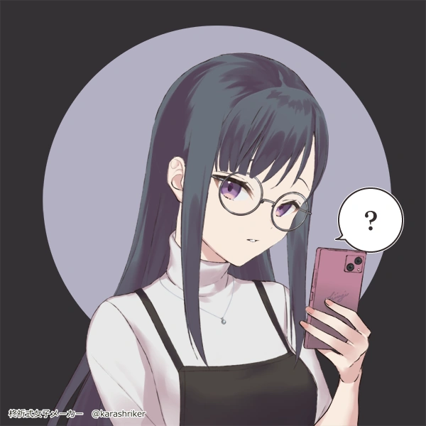 Yumemi Mayaka | Daybreak Academy Wiki | Fandom