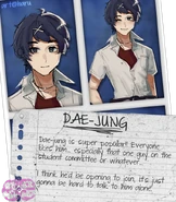 Starcaller | Daybreak Wiki | Fandom