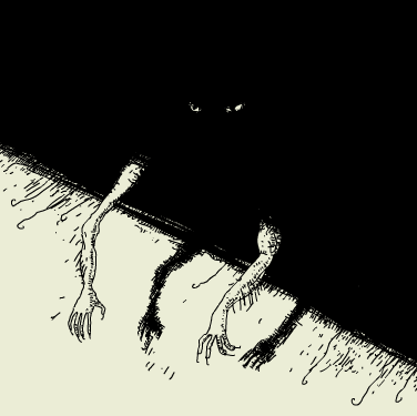 Shadow Creature | Daymare Town 3 Wiki | Fandom