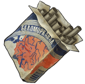 Papirosas | DayR en ESPAÑOL Wiki | Fandom