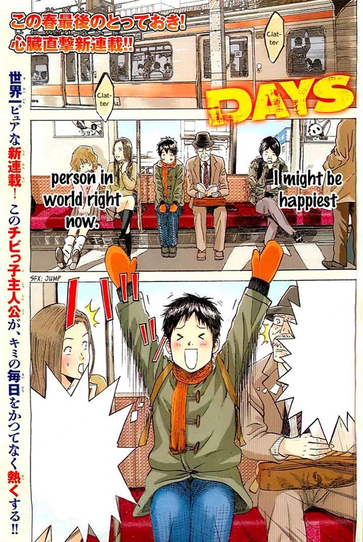 1st Day | Days Wikia | Fandom