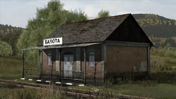 Balota | DayZ Standalone Wiki | Fandom