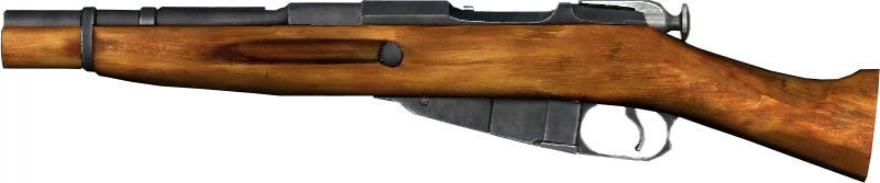 Sawed-off Mosin 9130 | DayZ Standalone Wiki | Fandom