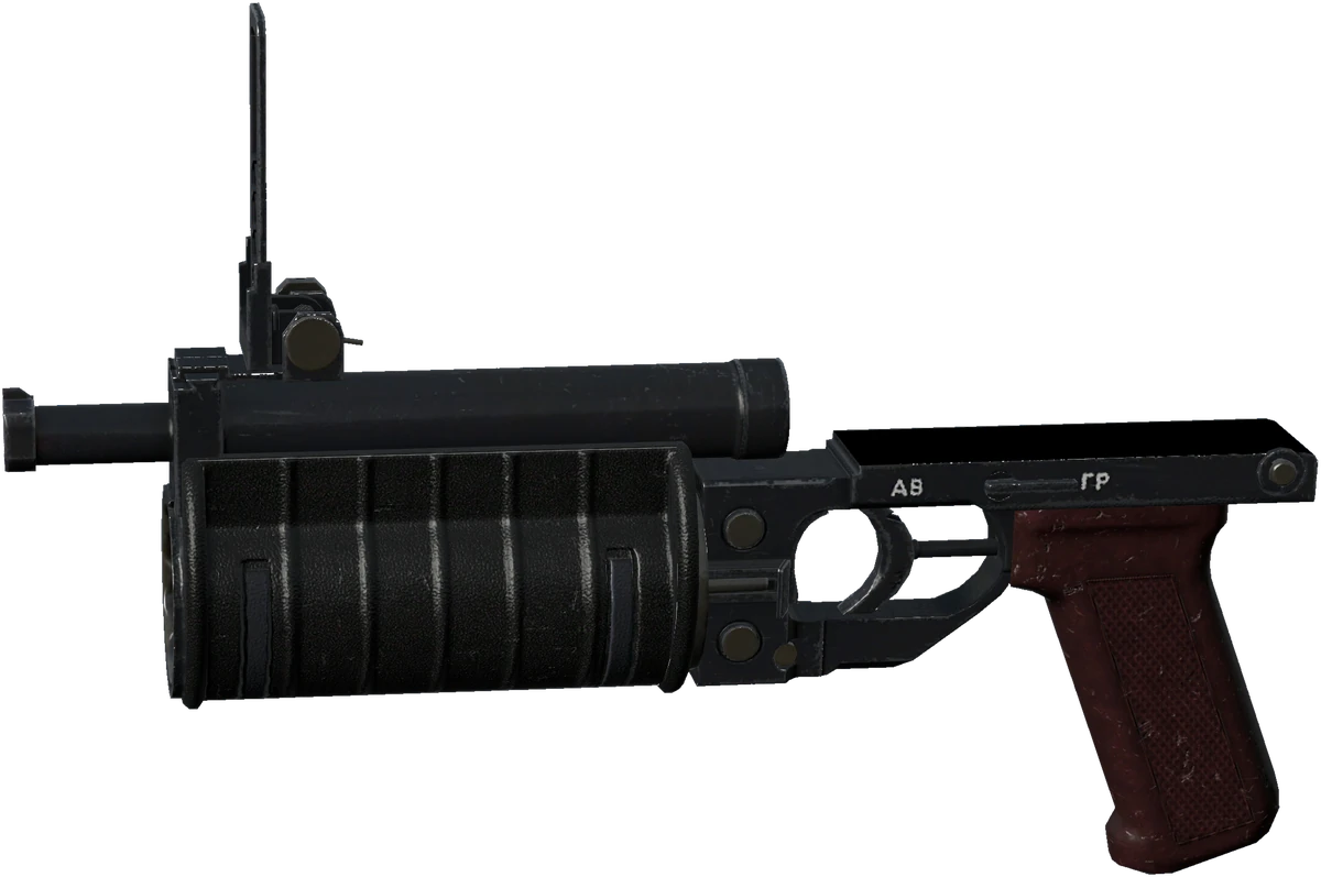 Groza-4 GP-30 Reciever - DayZ Wiki