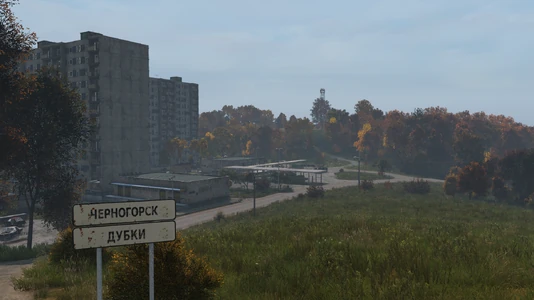 Dubovo - DayZ Wiki