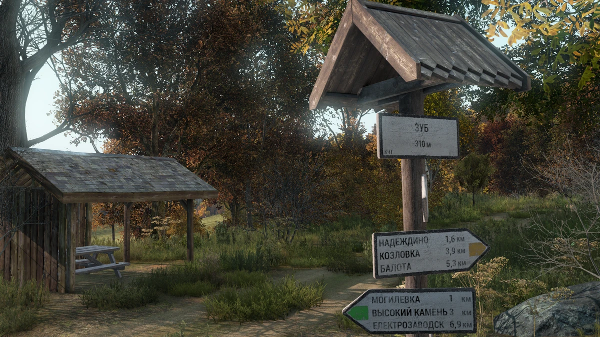 Hiking Trails - DayZ Wiki