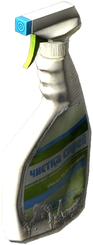 Disinfectant Spray - DayZ Wiki