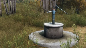 Water Pump - DayZ Wiki