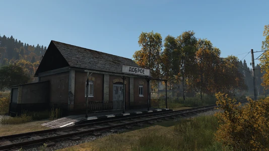 Dobroye - DayZ Wiki