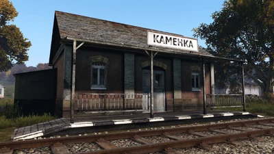 Train Stations - DayZ Wiki