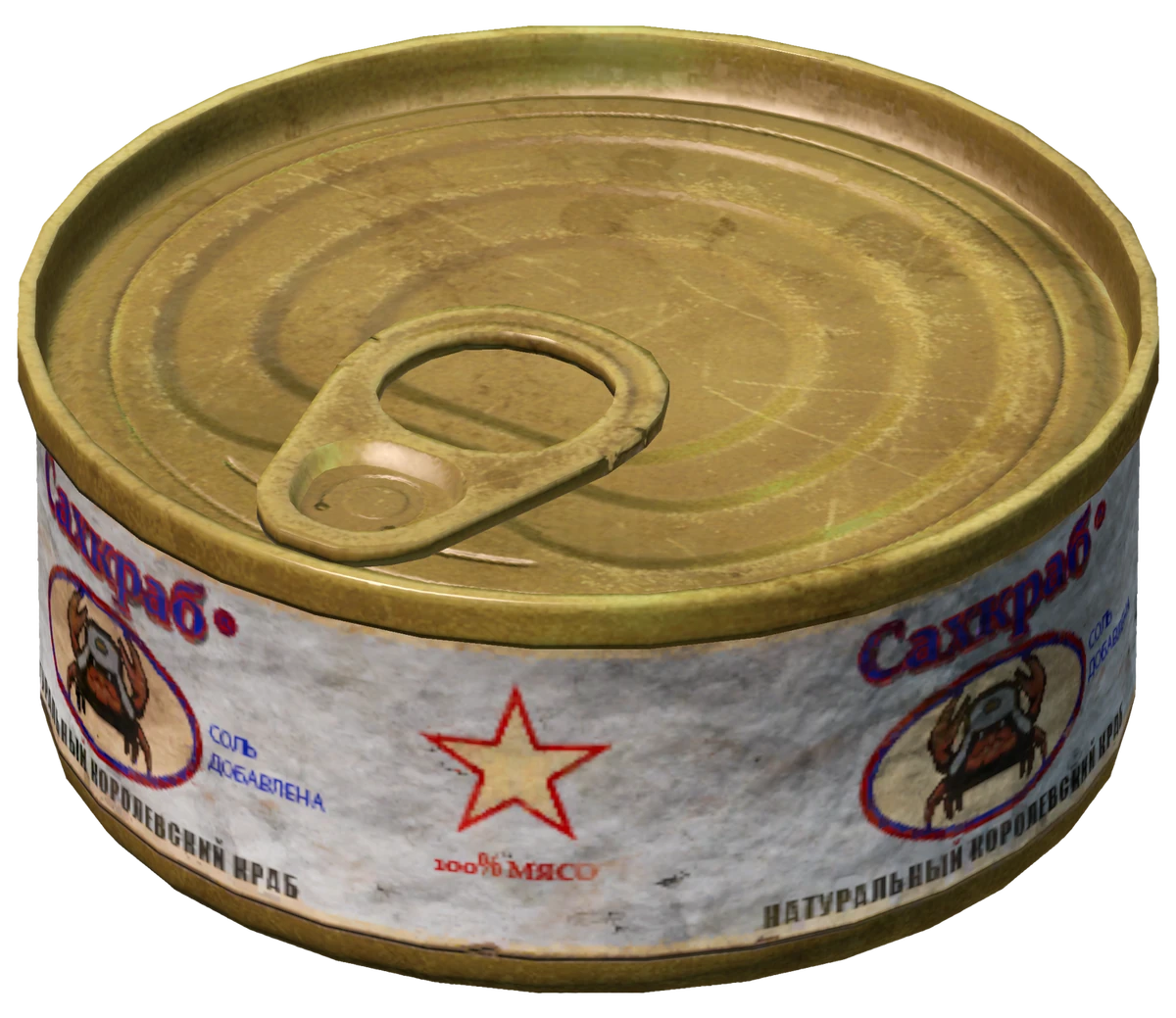 Canned Crab - DayZ Wiki