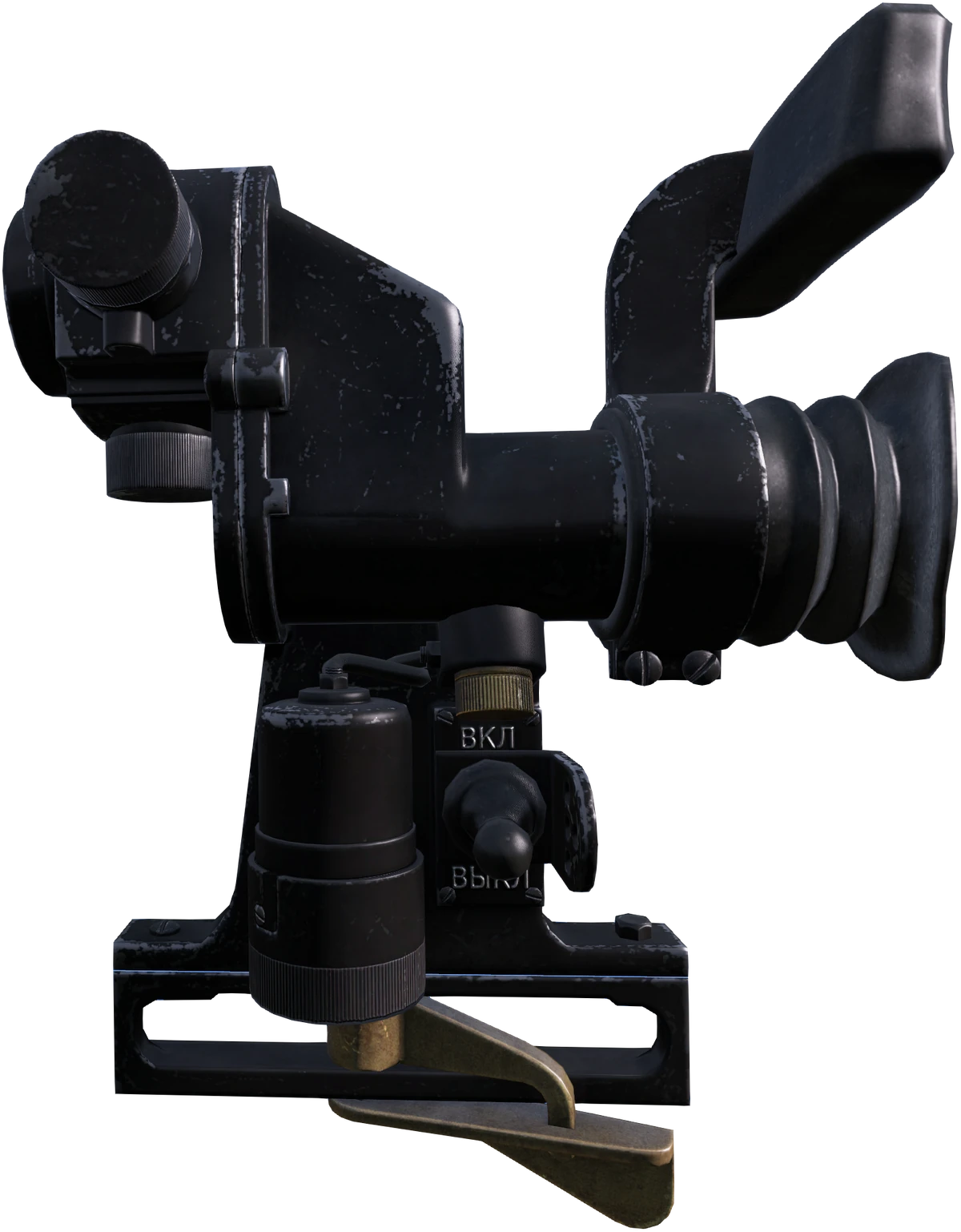 RPG-7 Scope - DayZ Wiki