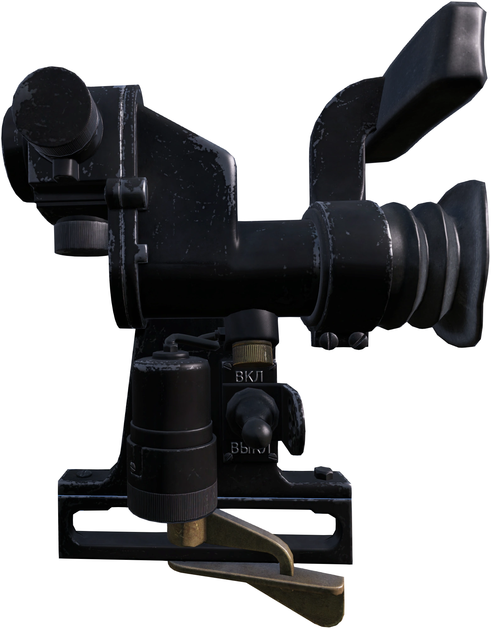 RPG-7 Scope - DayZ Wiki