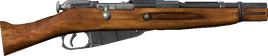 Sawed-off Mosin 91/30 - DayZ Wiki
