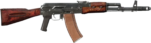 KA-74 - DayZ Wiki