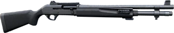 M12 Shotgun - DayZ Wiki