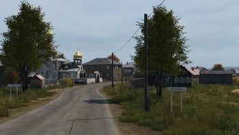 Lopatino - DayZ Wiki