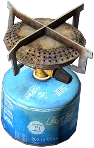Gas Stove - DayZ Wiki