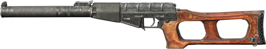 VSS - DayZ Wiki
