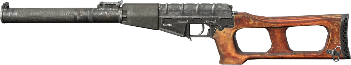 VSS - DayZ Wiki