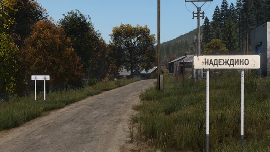 Nadezhdino - DayZ Wiki