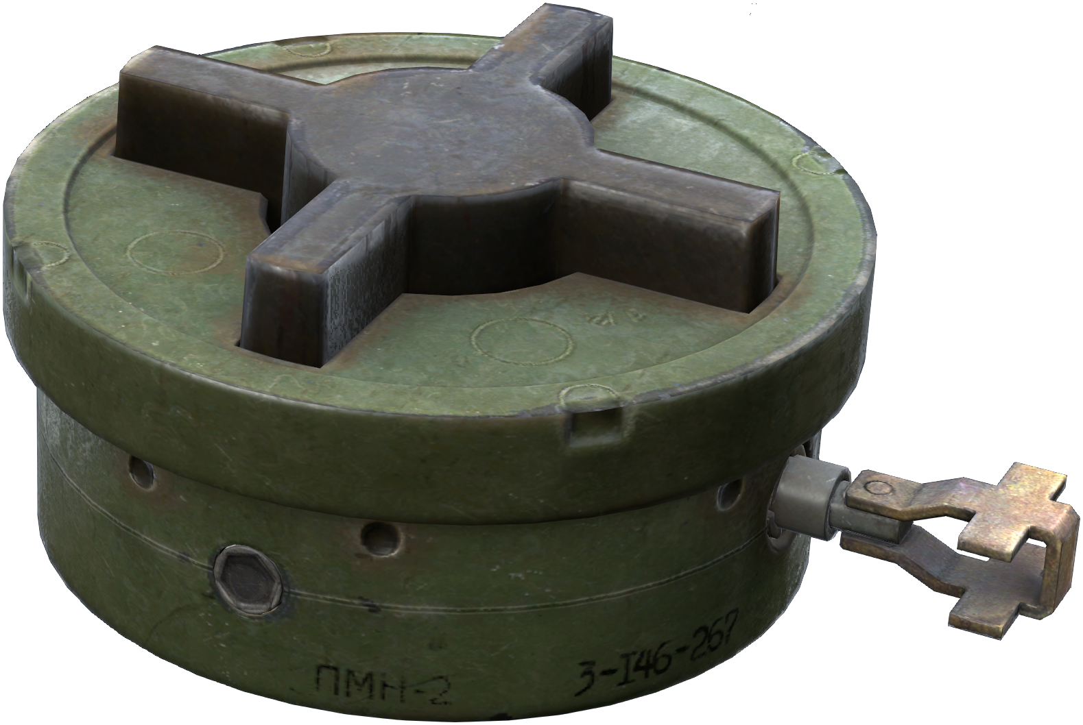 Land Mine - DayZ Wiki