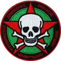 Chernarussian Movement of the Red Star - DayZ Wiki