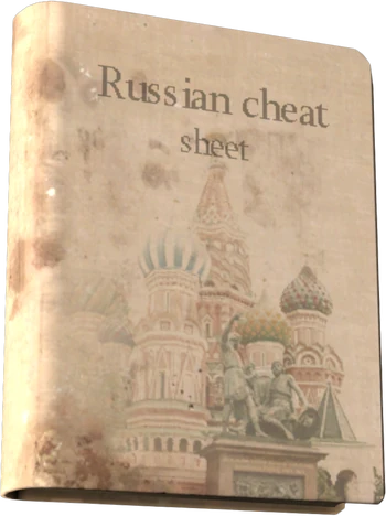 Russian Cheat Sheet - DayZ Wiki