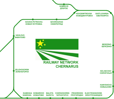 Train Stations - DayZ Wiki