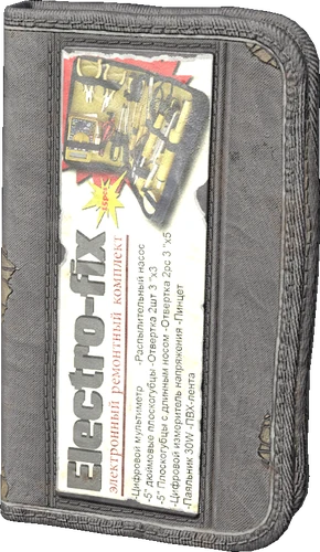 Electrical Repair Kit - DayZ Wiki