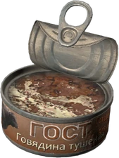 Lunchmeat - DayZ Wiki