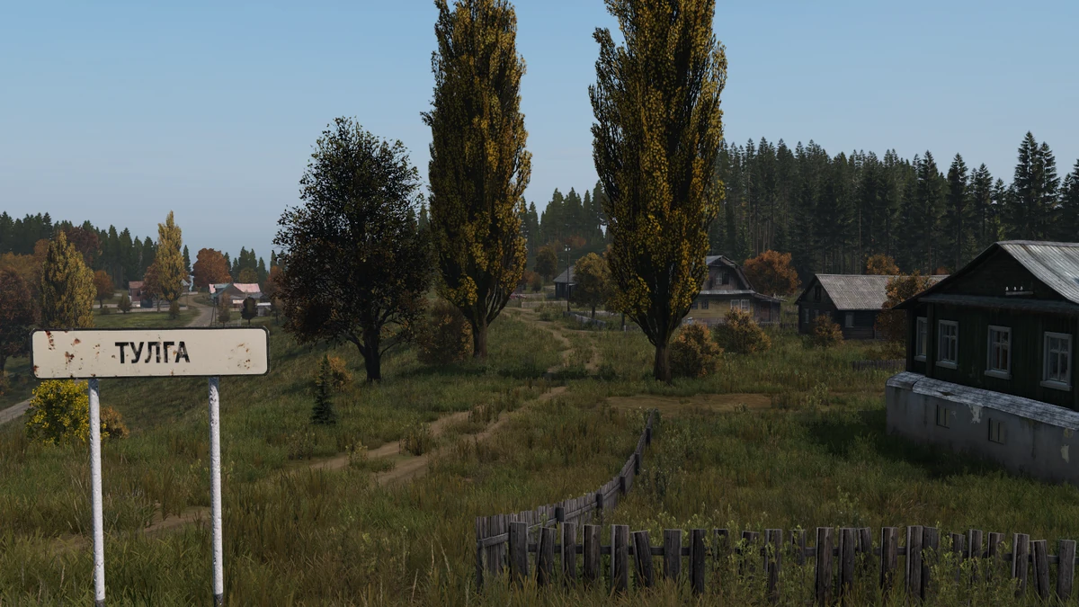 Tulga - DayZ Wiki