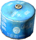 Gas Canister - DayZ Wiki