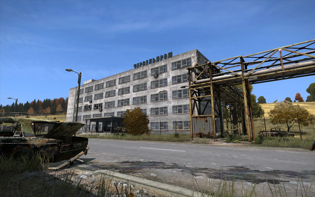 Offices - DayZ Wiki