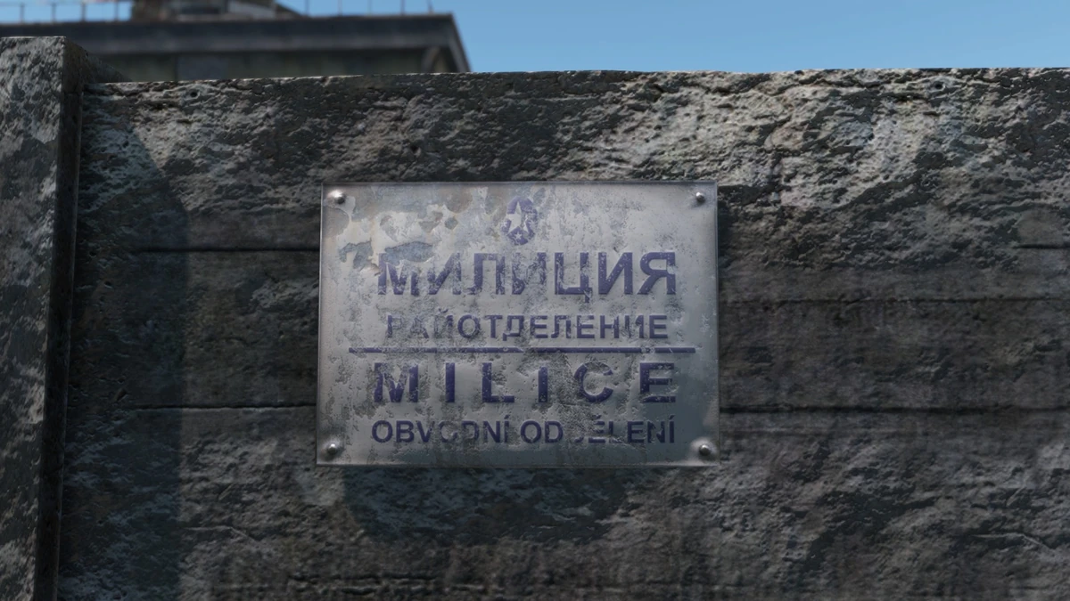 Chernarus Police - DayZ Wiki