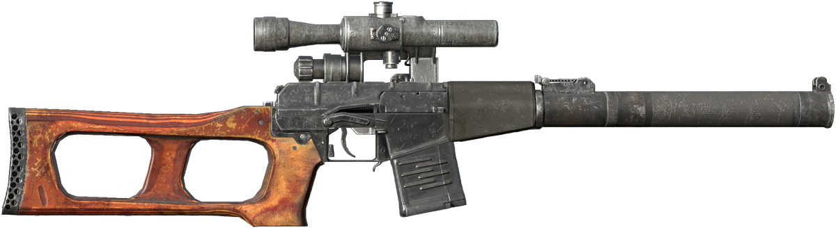 VSS - DayZ Wiki