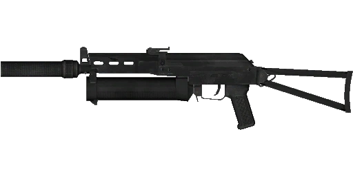 Bizon SD — DayZ Wiki