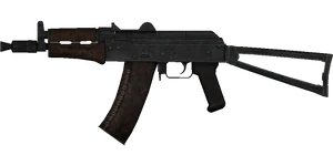 AKS-74u — DayZ Wiki