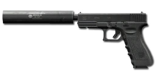 Glock 17 SD | DayZeroMod Wiki | Fandom