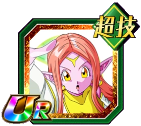 Temporal Superiority Supreme Kai of Time (Power of Time Unleashed ...