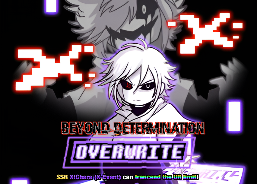 Beyond Determination Overwrite Dokfan Battle Wiki Fandom