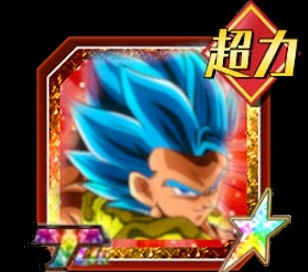 Fighting Impulse Super Saiyan God SS Gogeta | Dokfan Battle Wiki | Fandom