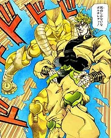 DIO & The World | Dokfan Battle Wiki | Fandom