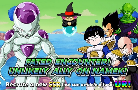 Fated Encounter! Unlikely Ally on Namek! | Dokfan Battle Wiki | Fandom