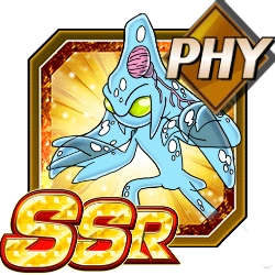 Mystical Liquid Deity Chaos | Dokfan Battle Wiki | Fandom