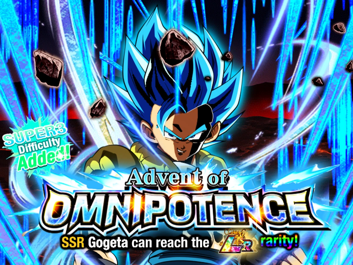 Advent of Omnipotence | Dokfan Battle Wiki | Fandom