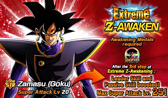 Extreme Z-Area: Zero Mortals Plan | Dokfan Battle Wiki | Fandom